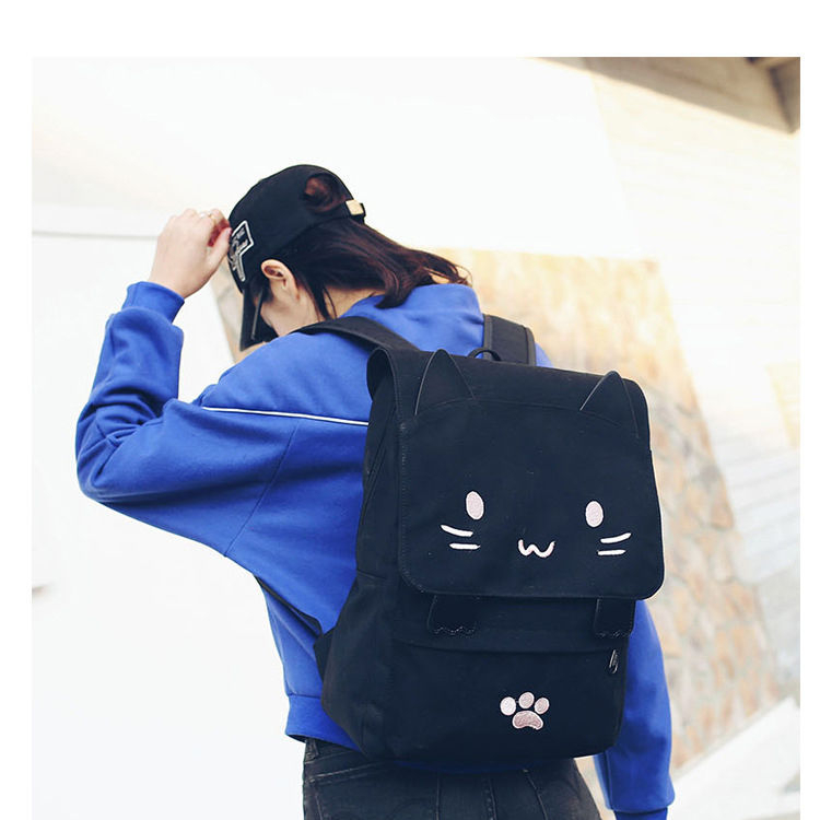Youme Cat Face Backpack | YesStyle