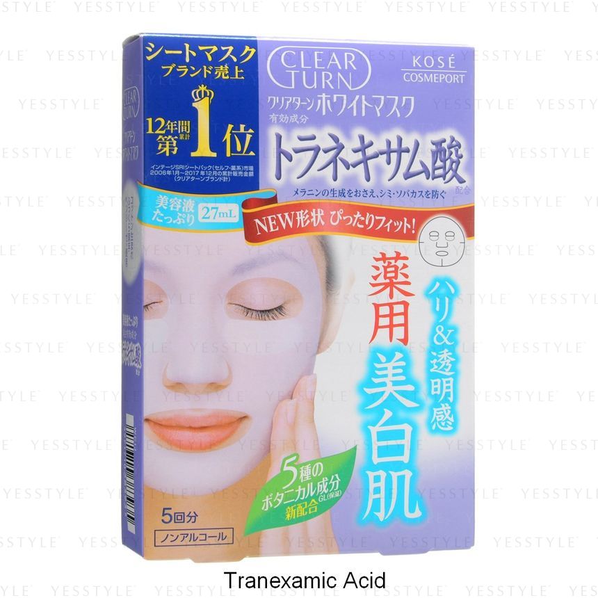 Buy Kose - Clear Turn White Mask in Bulk | AsianBeautyWholesale.com