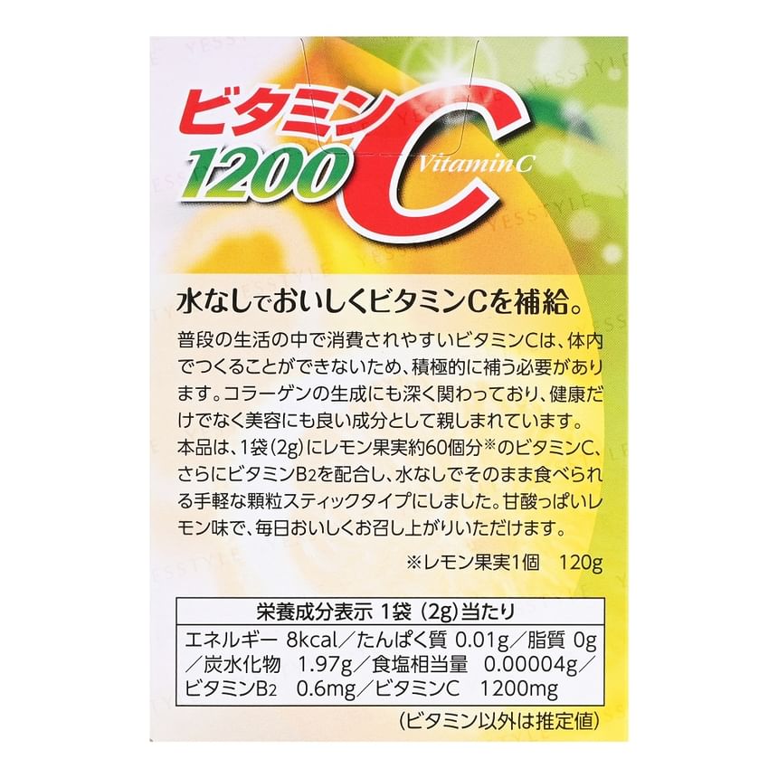 Buy Itoh Kanpo - Vitamin C 1200 (x60) (Bulk Box) in Bulk ...