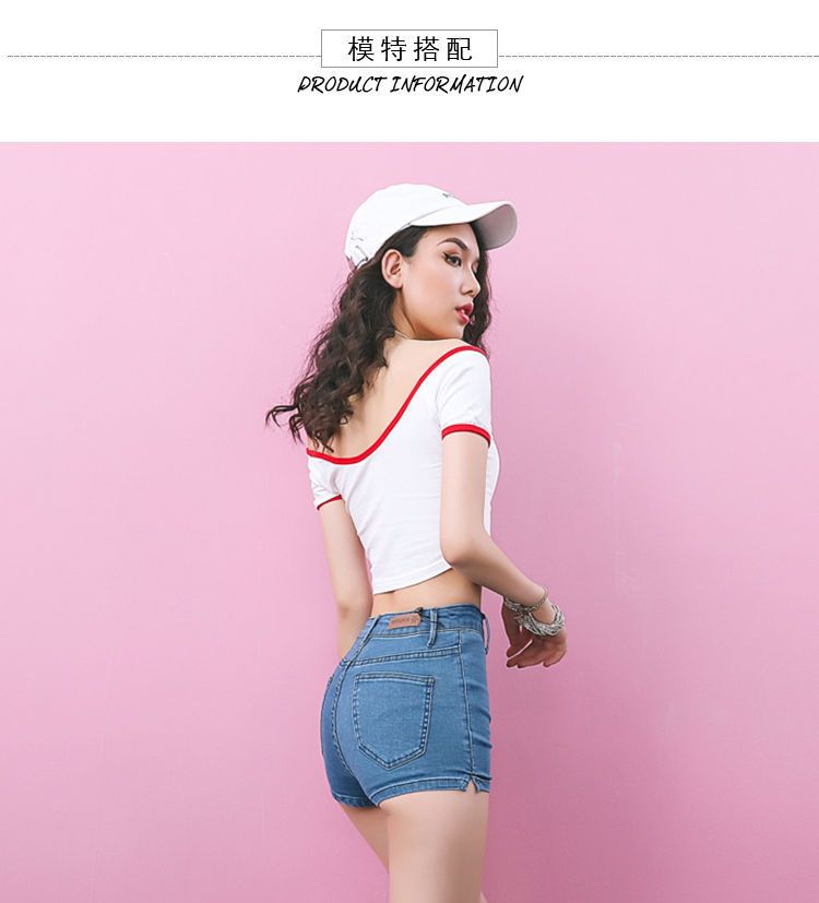 Girls Supply Denim Shorts | YesStyle