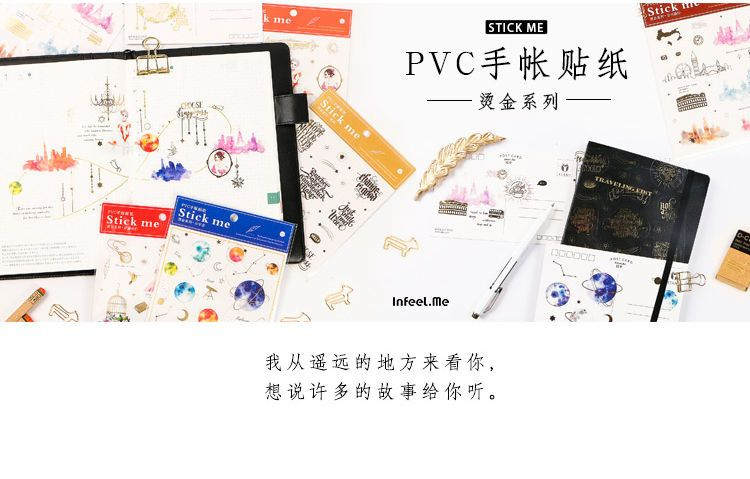 Cute Essentials Printed Stickers | YesStyle