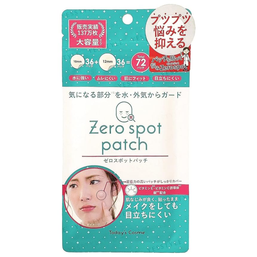 Buy Today's Cosme - Zero Spot Patch in Bulk | AsianBeautyWholesale.com