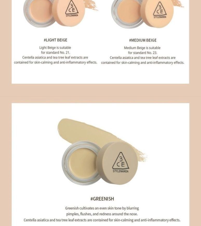 3CE Cover Pot Concealer - 4 Colors | YesStyle