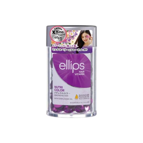Buy ellips - Purple Hair Vitamin Nutri Color Hair Treatment in Bulk ...