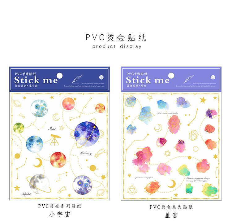 Cute Essentials Printed Stickers | YesStyle