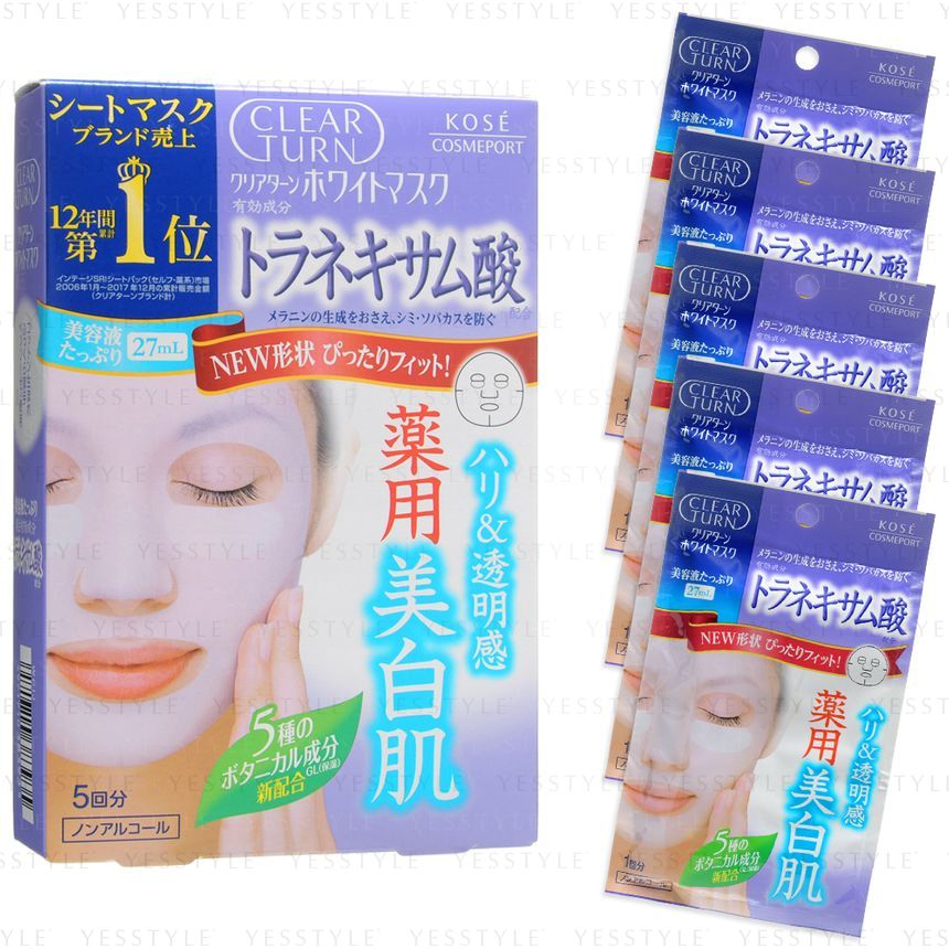 Buy Kose - Clear Turn White Mask in Bulk | AsianBeautyWholesale.com
