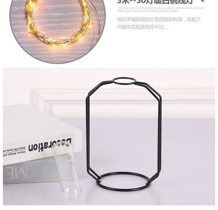 Kimkom Glass Vase with Metal Frame (various designs) | YesStyle