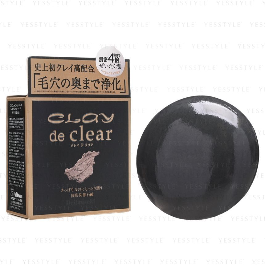 Buy Pelican Soap - Clay De Clear Facial Soap in Bulk ...