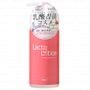 Cosme Station - Lacto Lotion Body Lotion 300ml - 3 Types | YesStyle