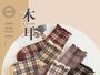 Mimiyu - Set of 4: Plaid Crew Socks | YesStyle