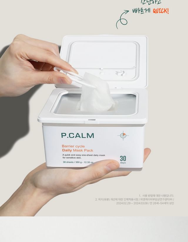 Buy P.CALM - Barrier Cycle Daily Mask Pack in Bulk ...