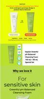 beplain - Mung Bean Ph-balanced Cleansing Foam Trial | YesStyle