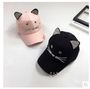 FROME - Cat Ear Baseball Cap | YesStyle