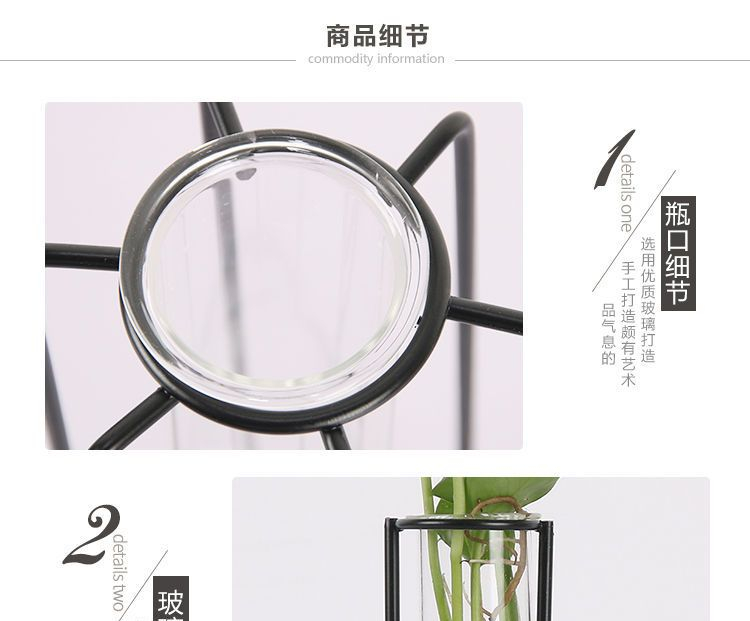 Kimkom Glass Vase with Metal Frame (various designs) | YesStyle