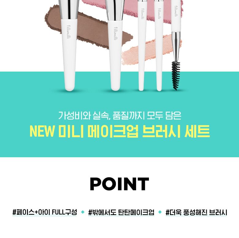 Buy fillimilli - Mini Make Up Brush Set (x5) (Bulk Box) in Bulk ...