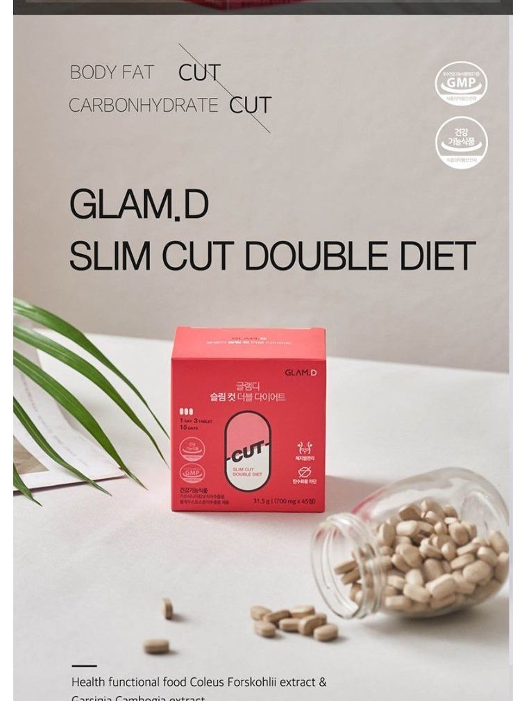 GLAM.D Slim Cut Double Diet 15-Day Package | YesStyle