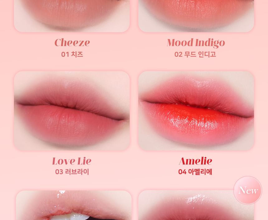 Buy BLESSED MOON - Fluffy Lip Tint - 7 Colors in Bulk | AsianBeautyWholesale.com