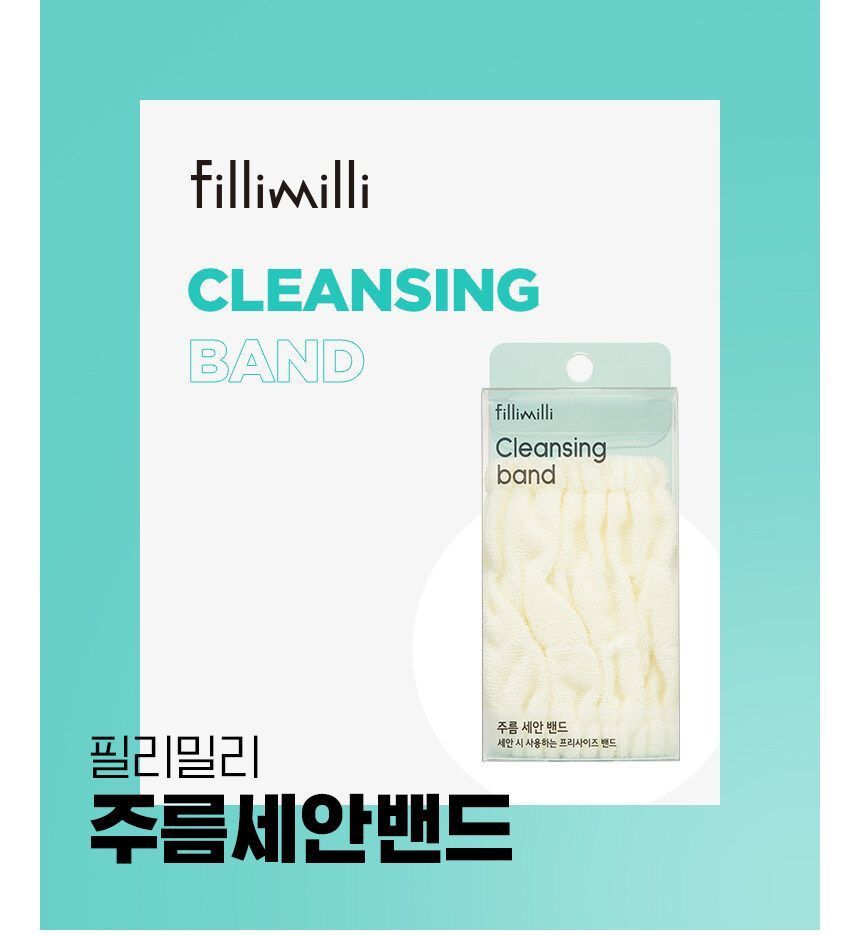 Buy fillimilli - Cleansing Band in Bulk | AsianBeautyWholesale.com