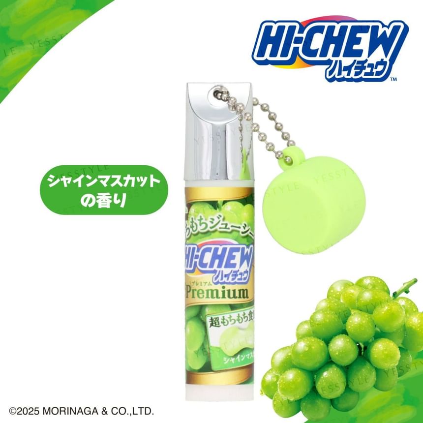 Buy SHOBIDO - Morinaga Hi-Chew Lip Balm Mascot Lip Balm in Bulk ...