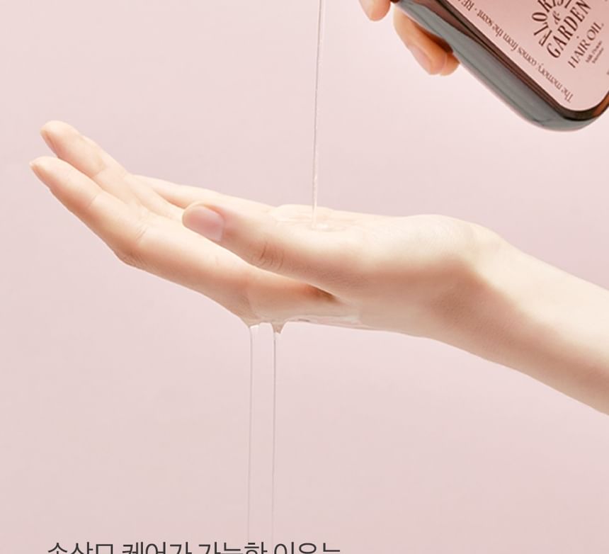 Buy odiD - Milk Protein Intensive Hair Oil - 4 Types (x50) (Bulk Box ...