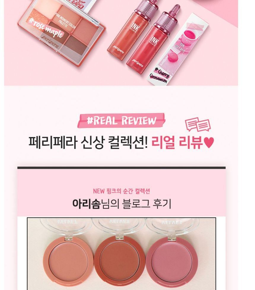 peripera Pink Moment Pure Blushed Velvet Cheek (3 Colors) | YesStyle