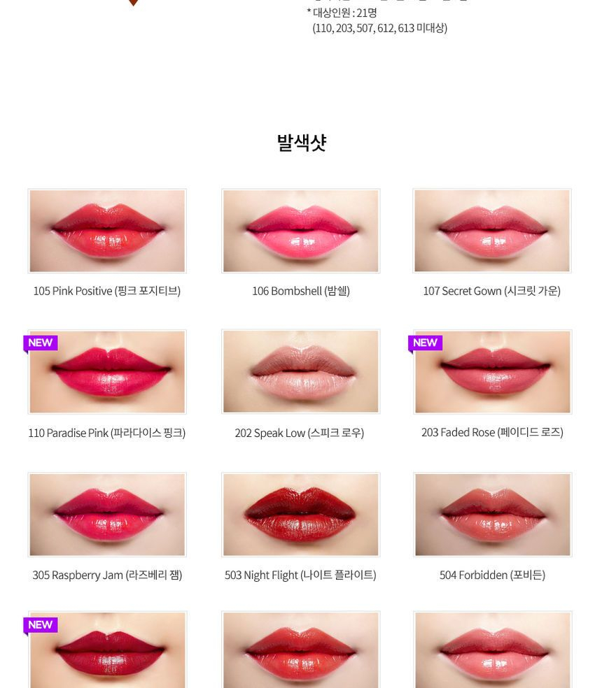 Buy VDL - Expert Color Lip Cube Silky Moisture (16 Colors) in Bulk ...