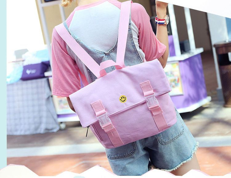 Aishang Smiley Face Embroidered Backpack | YesStyle