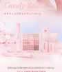 dasique - Melting Candy Balm Romantic Blossom Collection - 2 Colors ...