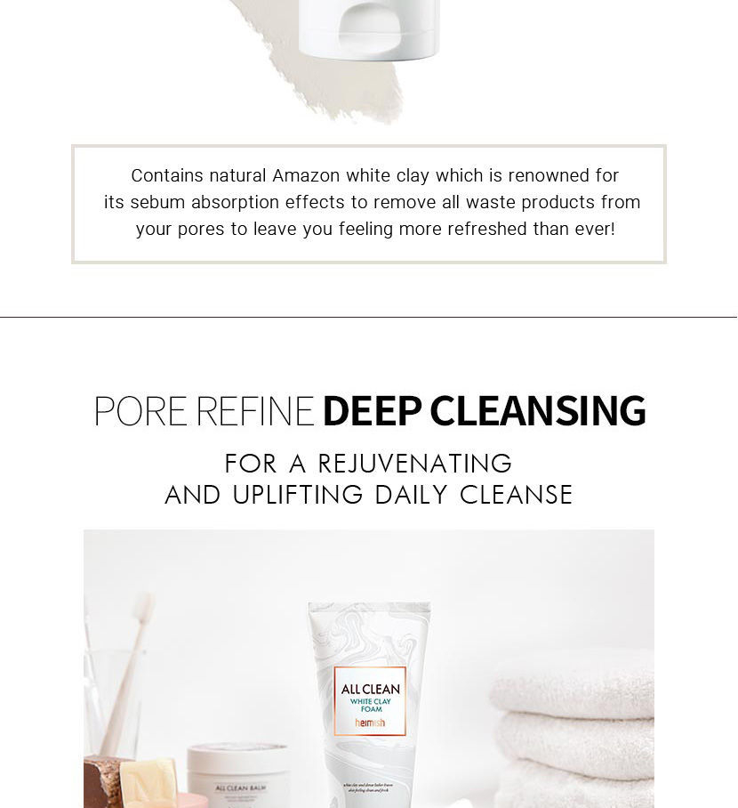 heimish All Clean White Clay Foam 150g | YesStyle