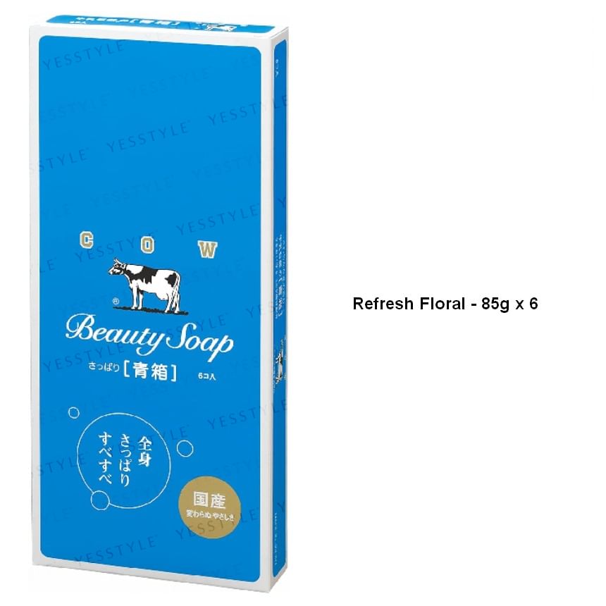 Buy Cow Brand Soap - Beauty Soap (x144) (Bulk Box) in Bulk ...