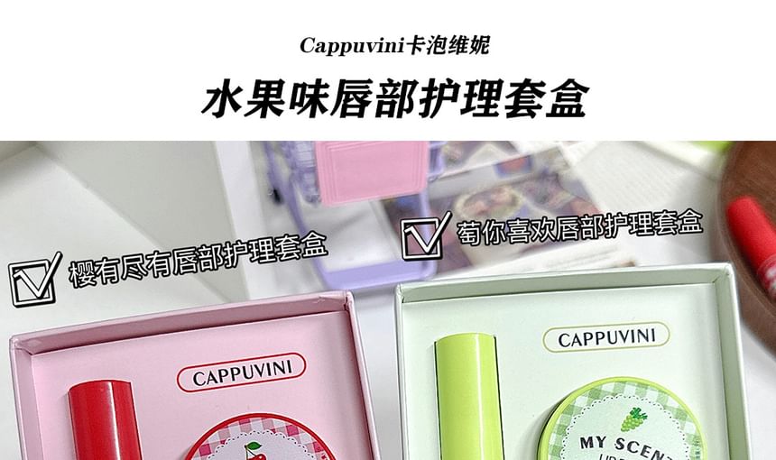 Buy Cappuvini - Fruit Flavored Lip Cream & Lip Mask Set - 2 Types in ...