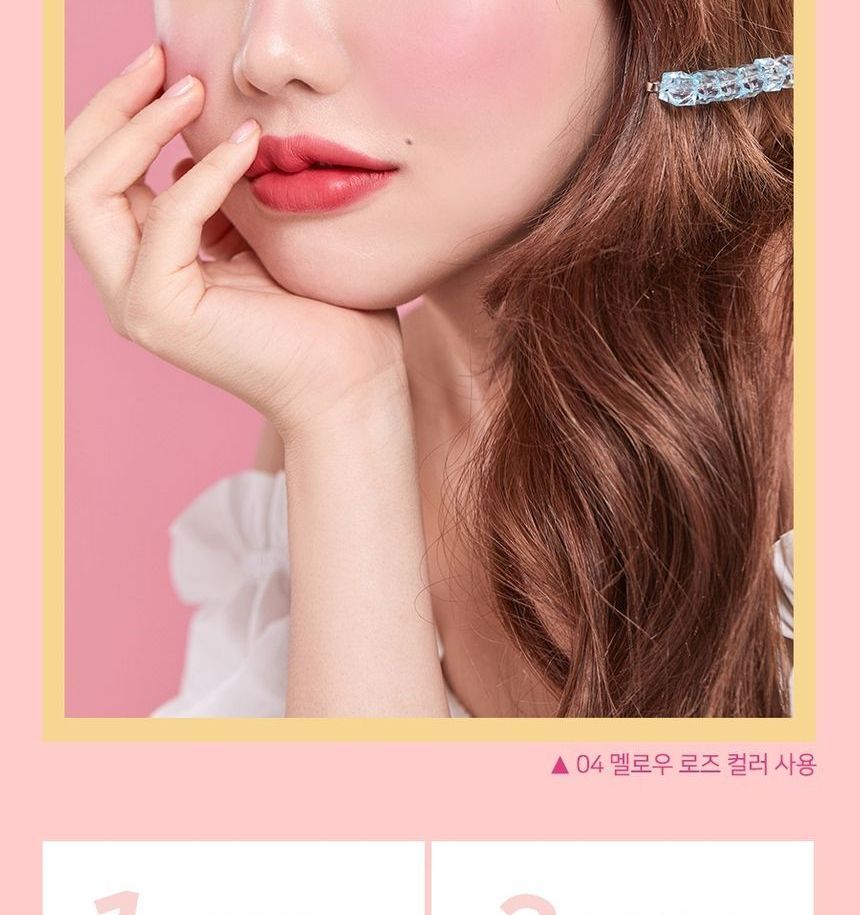 Milk Touch Touch My Lip - 4 Colors | YesStyle