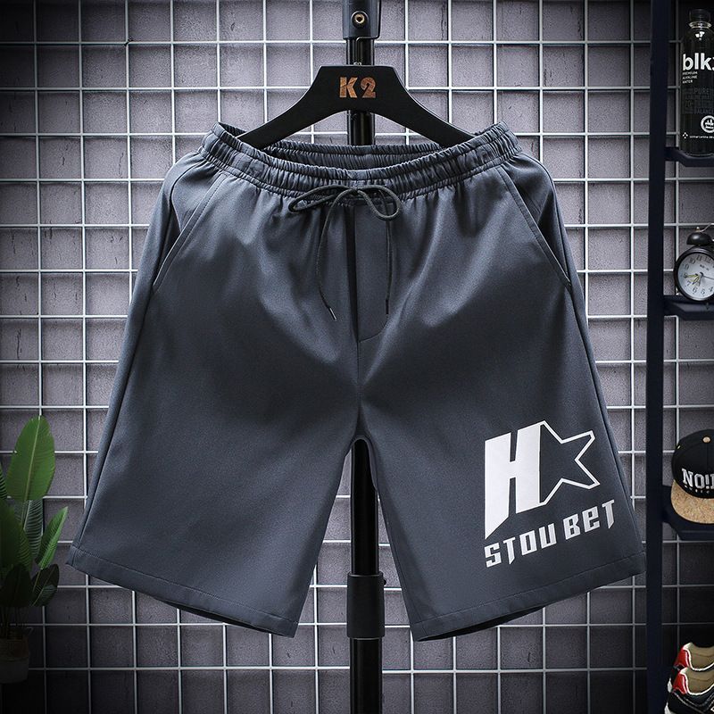 Andrei Printed Shorts | YesStyle