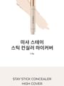 MISSHA - Stay Stick Concealer High Cover - 3 Colors | YesStyle