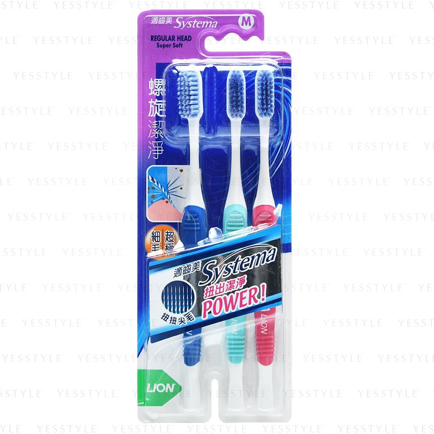 Buy LION - Systema Super Soft Spiral Toothbrush in Bulk ...