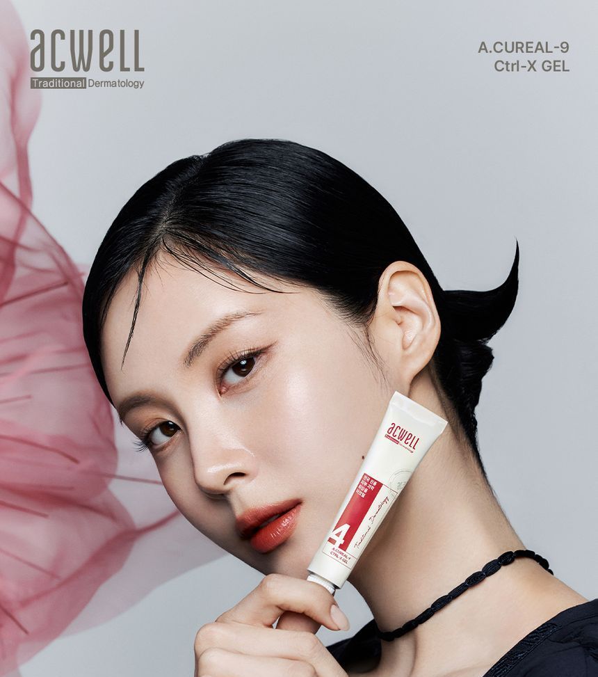 Buy acwell - A.Cureal-9 Control X Gel in Bulk | AsianBeautyWholesale.com