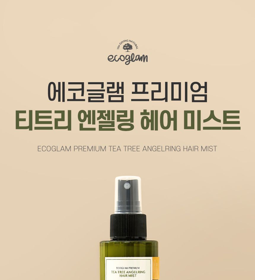 Buy MAXCLINIC - Ecoglam Premium Tea Tree Angelring Hair Mist in Bulk ...