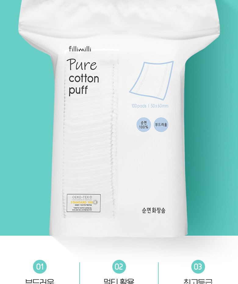 Buy fillimilli - Pure Cotton Puff in Bulk | AsianBeautyWholesale.com