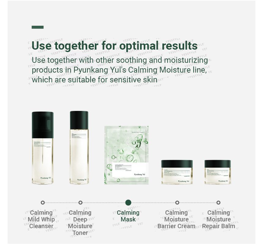 Buy Pyunkang Yul - Calming Mask Pack in Bulk | AsianBeautyWholesale.com