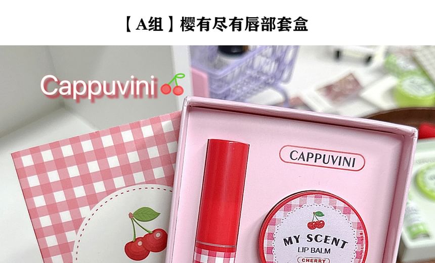 Buy Cappuvini - Fruit Flavored Lip Cream & Lip Mask Set - 2 Types in ...