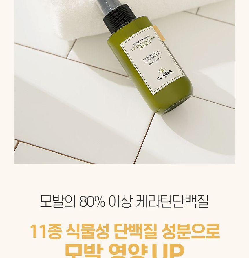 Buy MAXCLINIC - Ecoglam Premium Tea Tree Angelring Hair Mist in Bulk ...