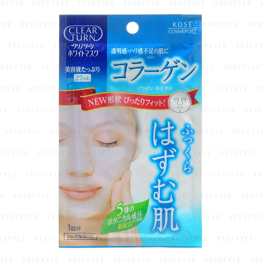 Buy Kose - Clear Turn White Mask in Bulk | AsianBeautyWholesale.com