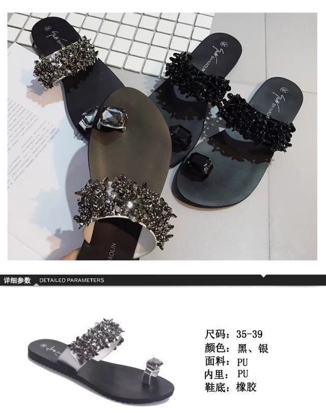 Shoeland Embellished Toe Loop Sandals | YesStyle