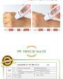 Elizavecca - Witch Piggy Hell-Pore Galactomyces Premium Ample | YesStyle