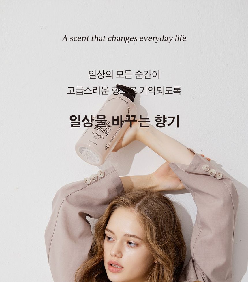 Buy odiD - Milk Protein Intensive Shampoo - 4 Types in Bulk ...