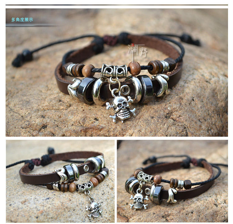 Trend Cool Genuine Leather Charm Bracelet | YesStyle
