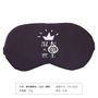 Eranso - Chinese Characters Sleeping Eye Mask | YesStyle