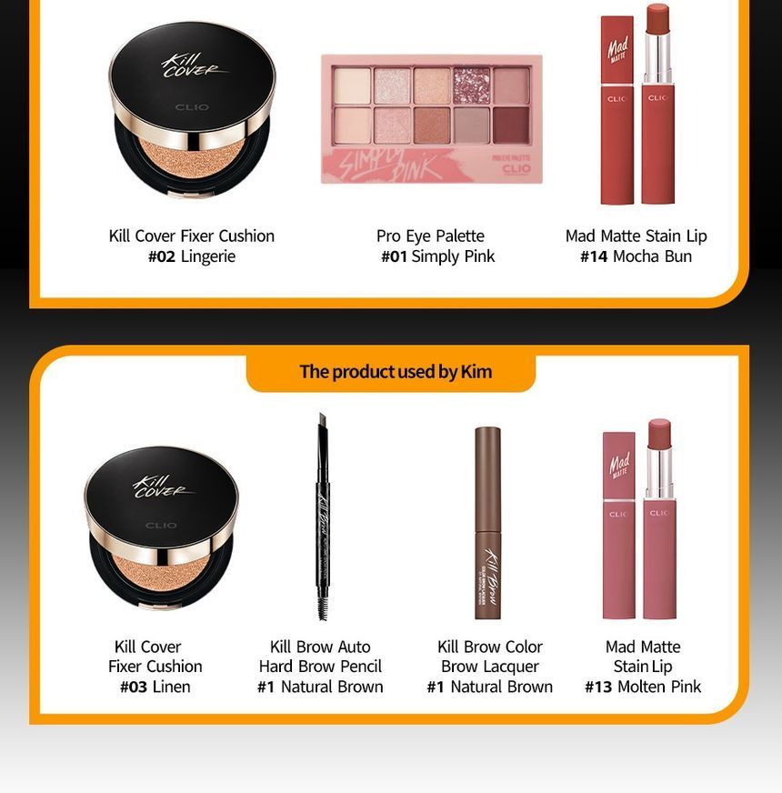 CLIO Kill Cover Fixer Cushion Set - 4 Colors | YesStyle