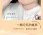 YIGU DIGU - Diary Series Metal Box Blush & Lip Cream - 6 Colors | YesStyle
