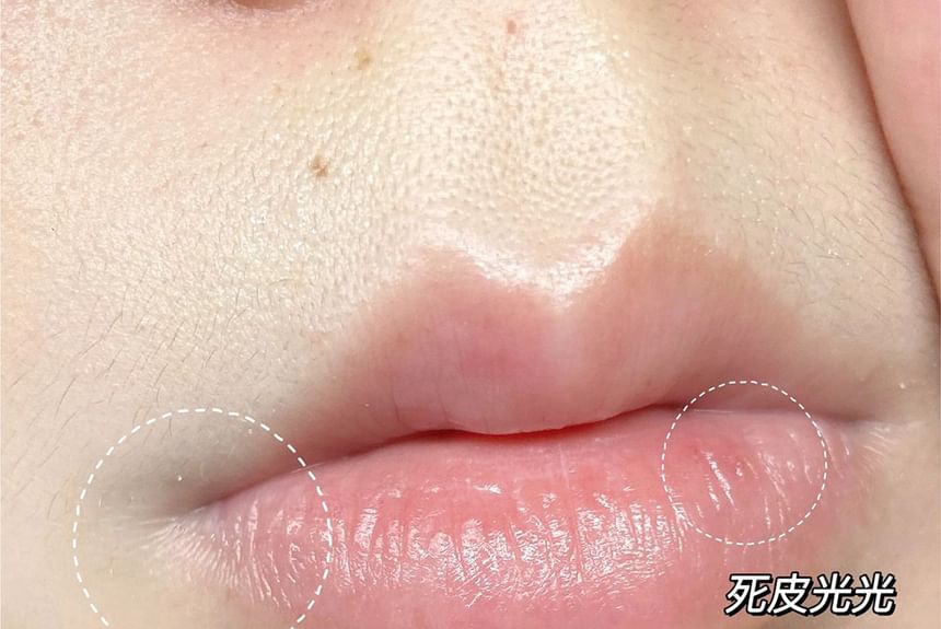 Buy Cappuvini - Fruit Flavored Lip Cream & Lip Mask Set - 2 Types in ...